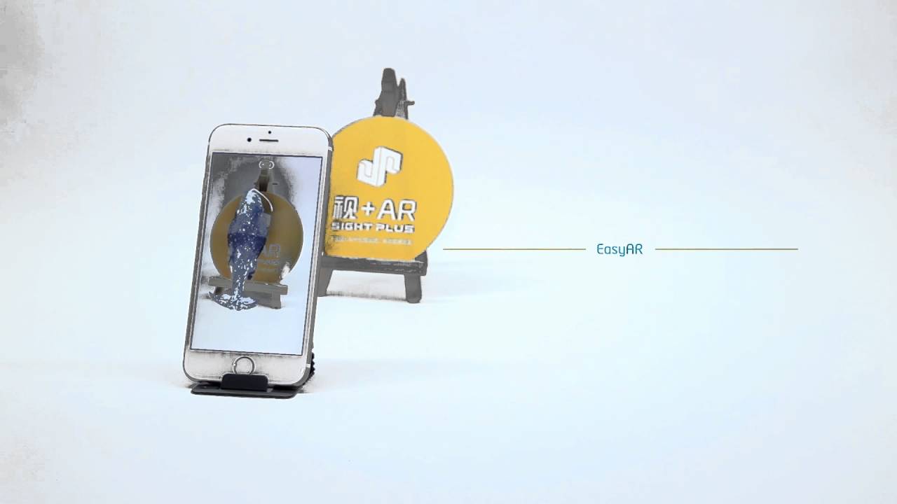 EasyAR SDK Introduction - YouTube
