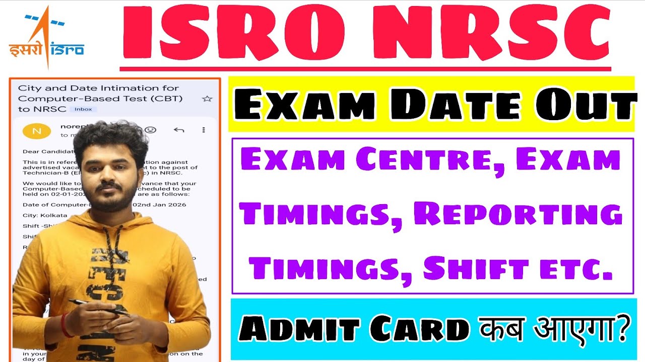 ISRO NRSC Exam Date 2025 | ISRO NRSC Admit Card 2025 Update #isro #nrsc ...