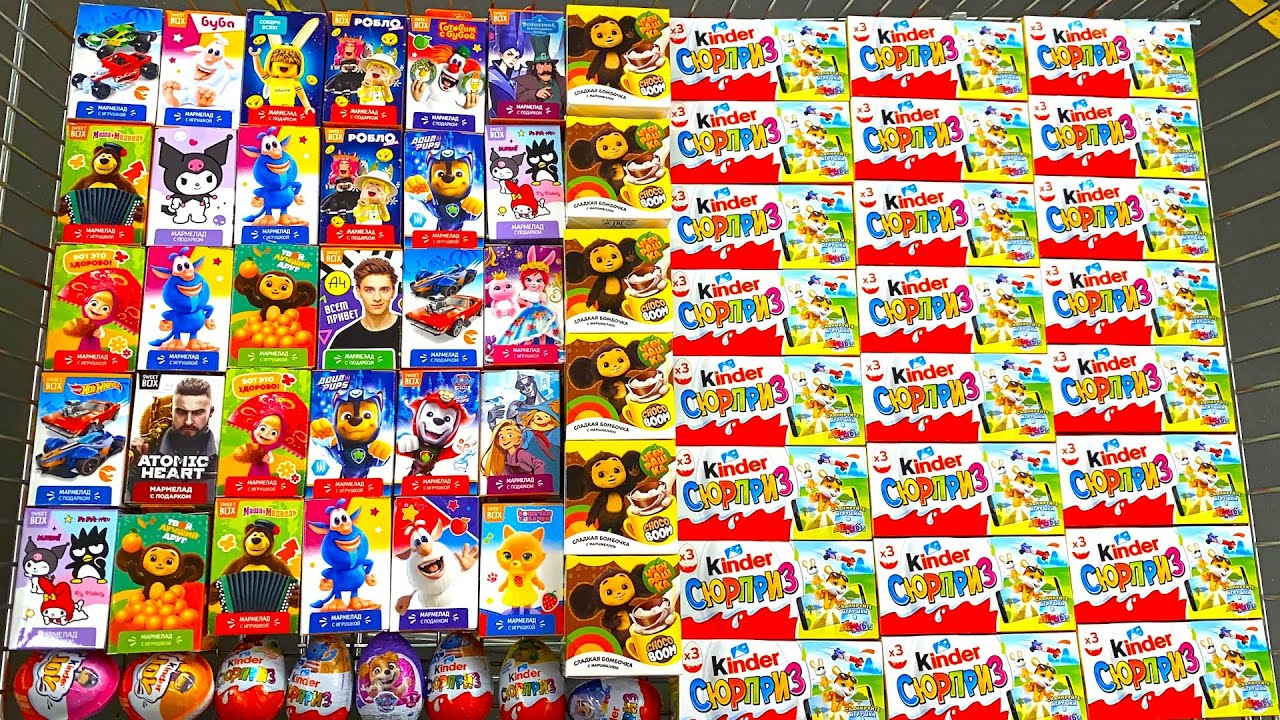 Конфеты и Сладости 😍 Мега Шоппинг! Kinder Maxi, Sweet Box,Chocolate ...