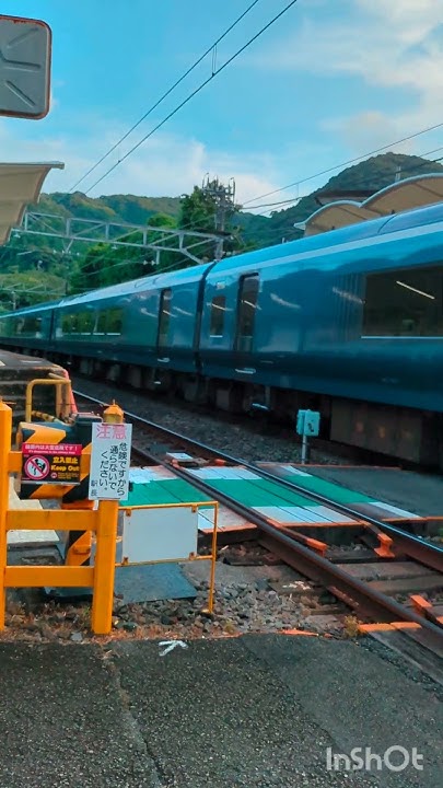 サフィール踊り子 #サフィール踊り子 #伊豆急 #e261系 #鉄道 - YouTube