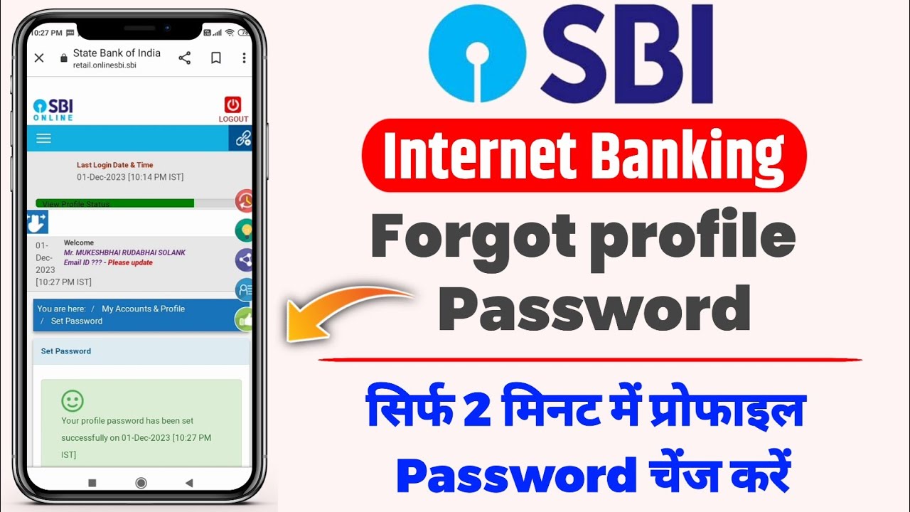 How To Reset Sbi Internet Banking Profile Password Sbi Net Banking Ka how-to-reset-sbi-internet-banking-profile-password-sbi-net-banking-ka