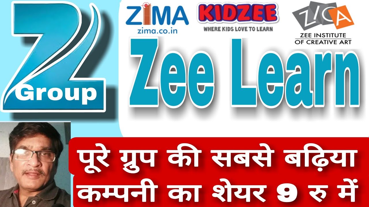 Zee Learn Share latest news today - YouTube