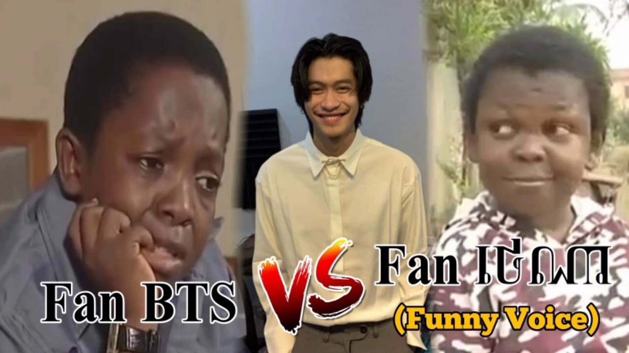 Fan BTS [BTកច់] Vs Fan ថេណា [Tenក្លូ], Funny Troll, Troll voice Funny ...