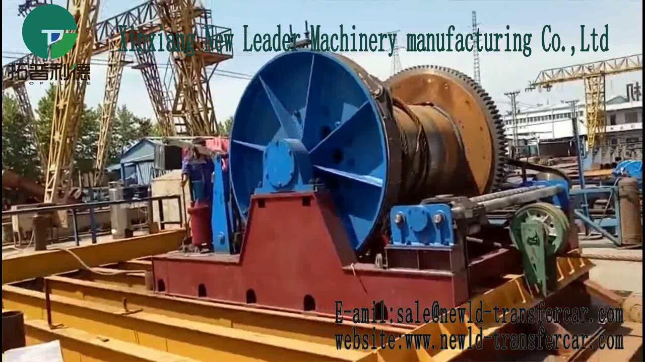 Industrial Winch - Wire Rope Electric Winch - YouTube