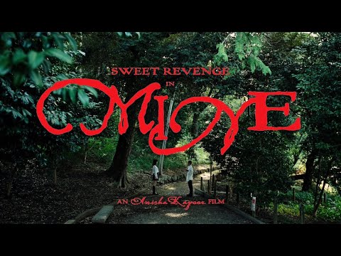SWEET REVENGE「MINE」Official Music Video