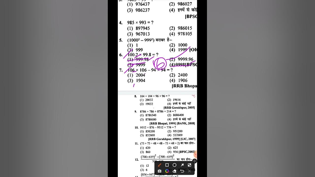 Number System Questions Practice With Best Trick YouTube number-system-questions-practice-with-best-trick-youtube