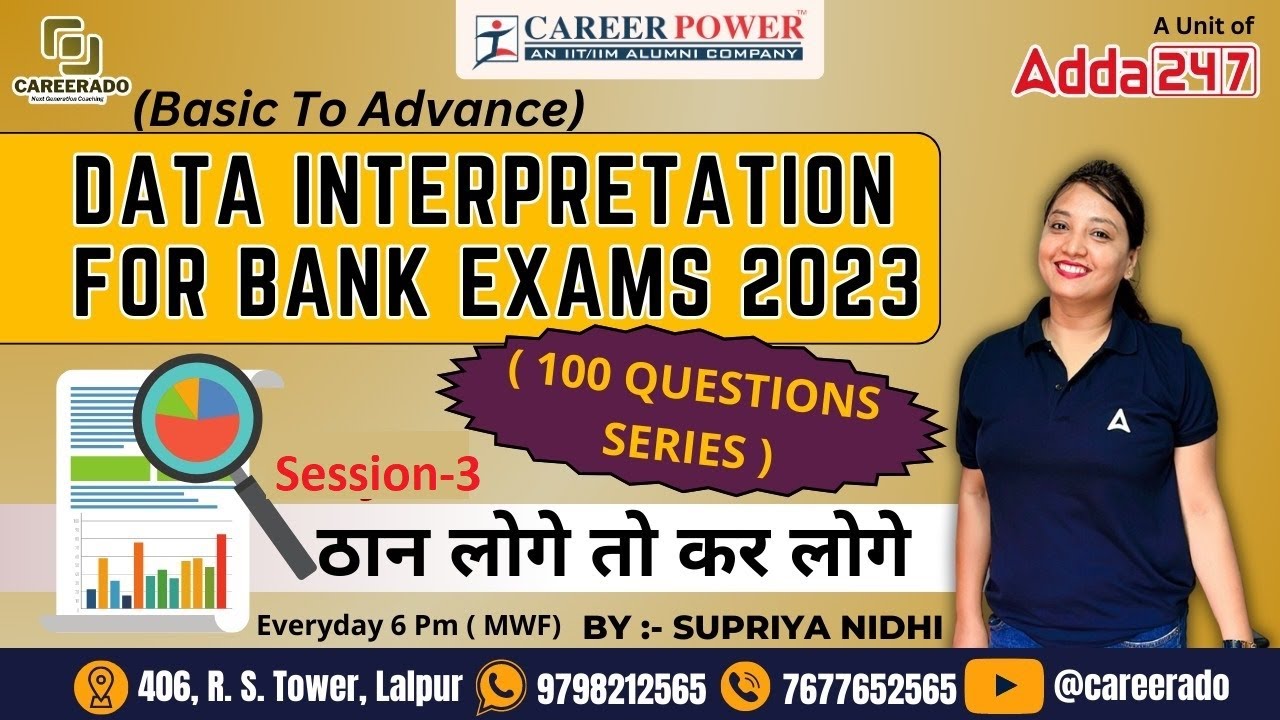 DI for Bank SSC Exams 2023 I Day 3 From Basic to Advance I Complete ...