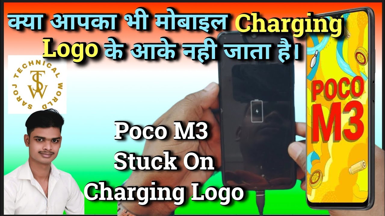 Poco M3 Only Charging Logo Show Solution | Poco M3 Dead Solution | Poco ...