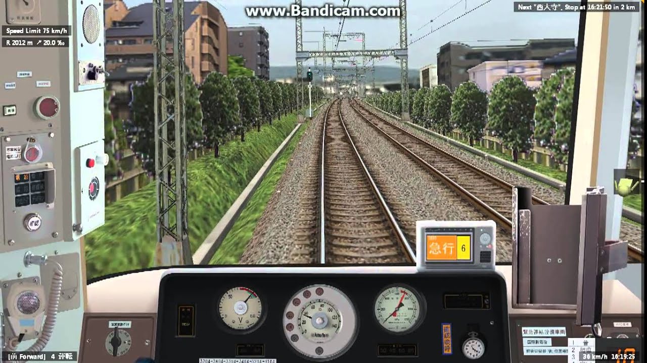 BVE 5 japanese Kintetsu Nara Line - YouTube