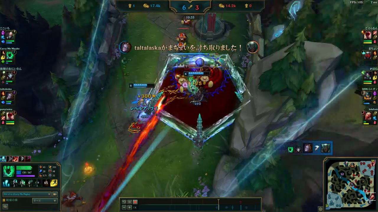 thresh hook (pyke blink) - YouTube