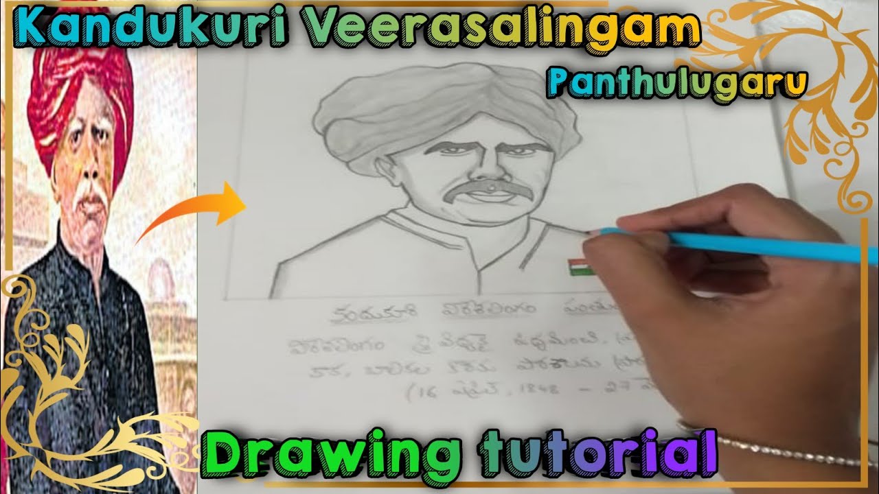 How to draw kandukuri Veerasalingam panthulugaru ||drawing kandukuri ...