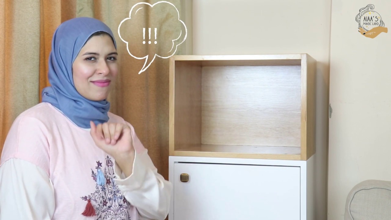Alaa Hamdi Youtube
