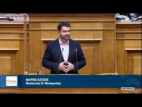 Ομιλία στη Βουλή για υποκλοπές και παρακολουθήσεις από την κυβέρνηση ...