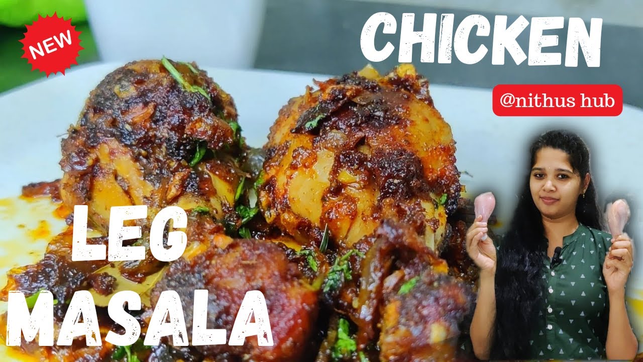 Chicken leg🍗 masala | சிக்கன் leg piece வாங்குன இப்படி செஞ்சு பாருங்க 😋 ...