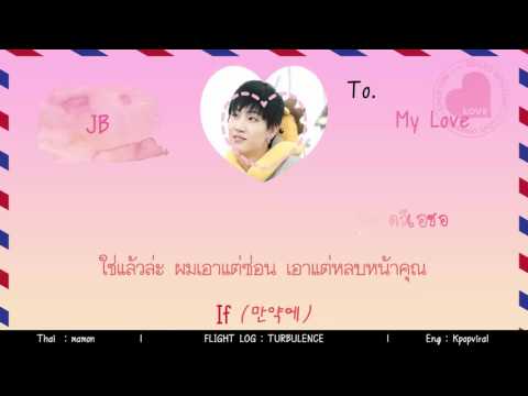 [Karaoke/Thaisub] GOT7 - If (만약에) #TNTSUB