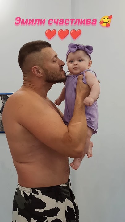 Папина дочка🥰 Многодетный папа. Мини-мама 148 см, 40 кг. Многодетная ...