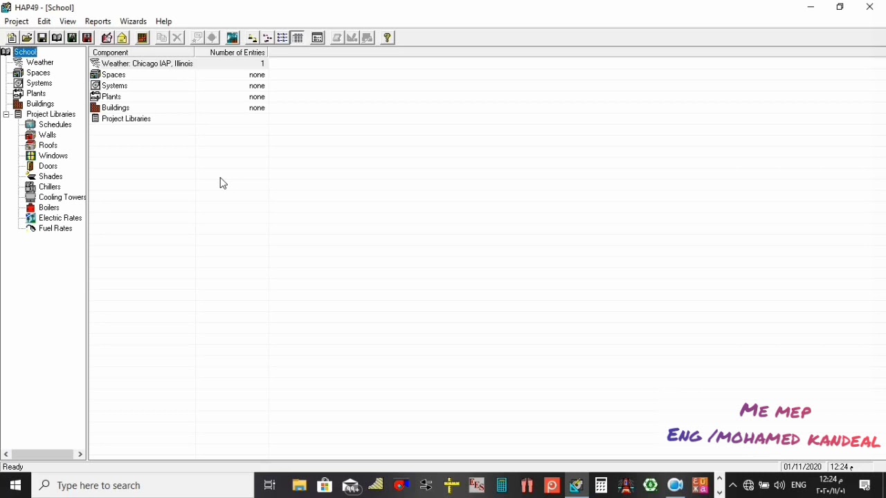 2- برنامج HAP 4.9 - تعريف الطقس - YouTube
