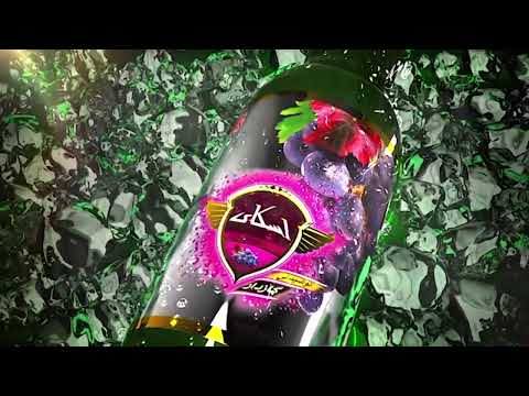 TZ Watermark | UMYA MEDYA