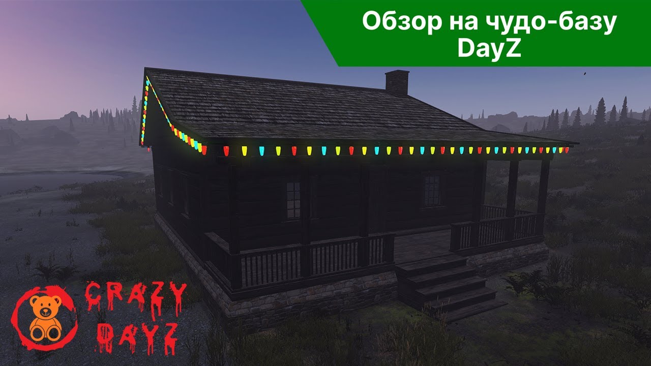 33 2024 DayZ YouTube Maxresdefault Dayz Cheat Francais