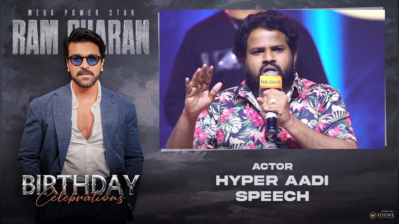 Actor Hyper Aadi Speech At RamCharan's Birthday Celebrations 2023 ...
