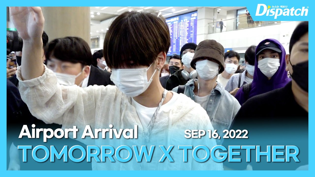 투모로우바이투게더, "끝까지 손인사하는 태현" l TXT, "TAEHYUN is waving until the end" [공항 ...