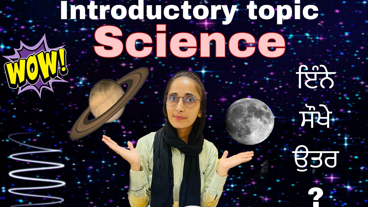 intro questions on science | science speaking part 1 || introductory ...