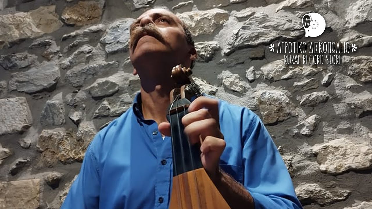 Σειρά συρτών Θανάση Σκορδαλού - Αλ. Παπαδάκης - Αντ. Σαλούστρος - Γ ...
