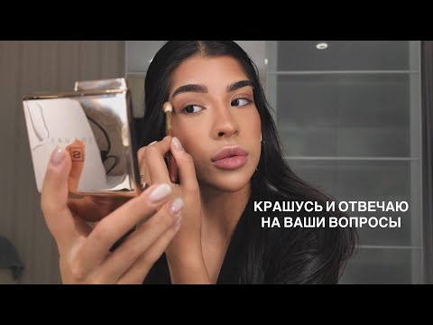 Вопрос-ответ | Распаковка от SenSulu | Красимся вместе 