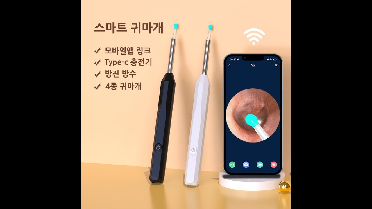 Fiekr ne6 스마트 내시경귀이개 사용 설명 - YouTube