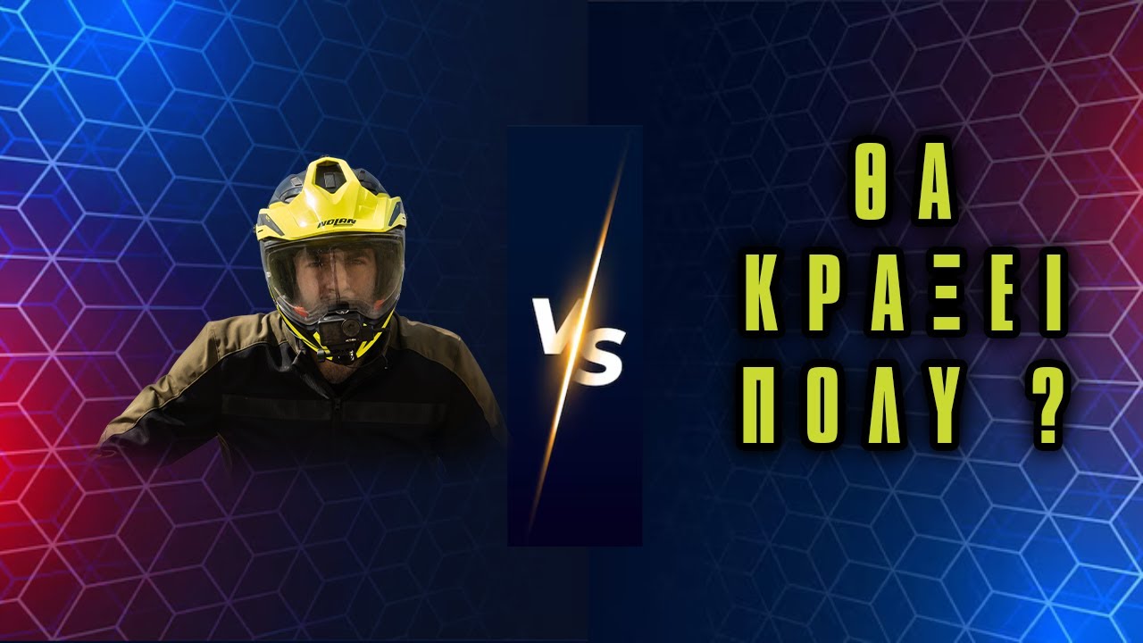 Live #43 - Κι άλλος από εσάς βγαίνει να τα πει ΟΛΑ - YouTube