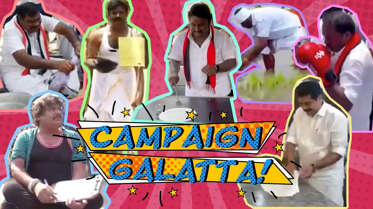 Washing clothes to begging: How TN, Kerala candidates are campaigning ...