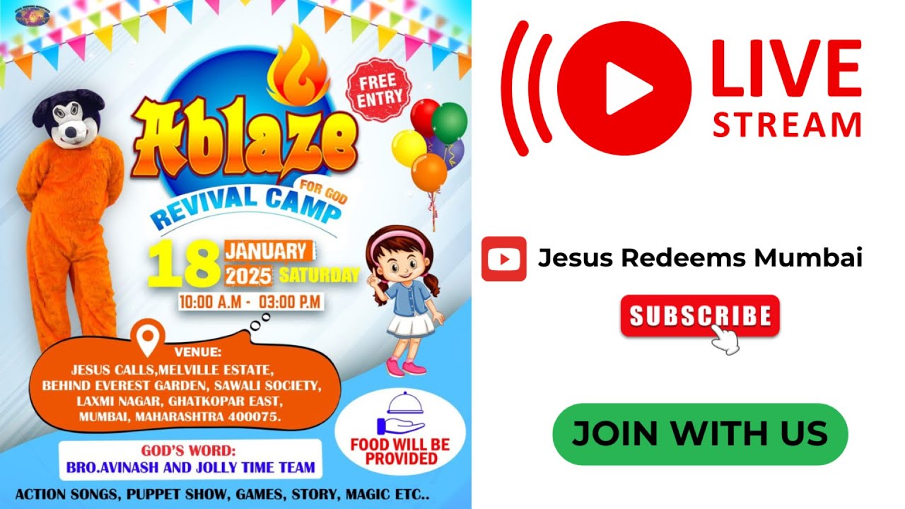 🔴🅻🅸🆅🅴 | Ablaze Mumbai | Jesus Redeems Children's Revival Camp | 18 Jan ...