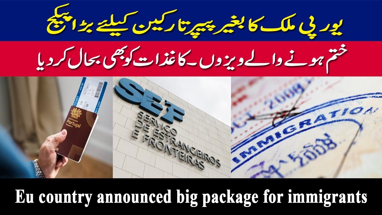 Eu country announced regularization of expired visas and immigration ...