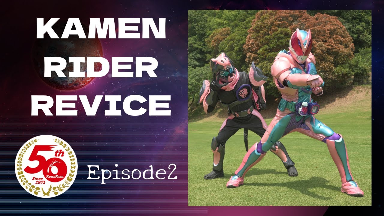 KAMEN RIDER REVICE (Episode2) - YouTube