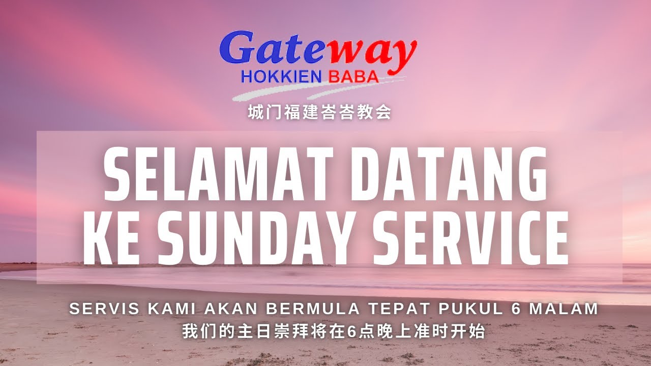 241201 Hokkien Baba (福建峇峇) Sunday Service: Zacharias & Elizabeth: In God There is Full of Hope ...