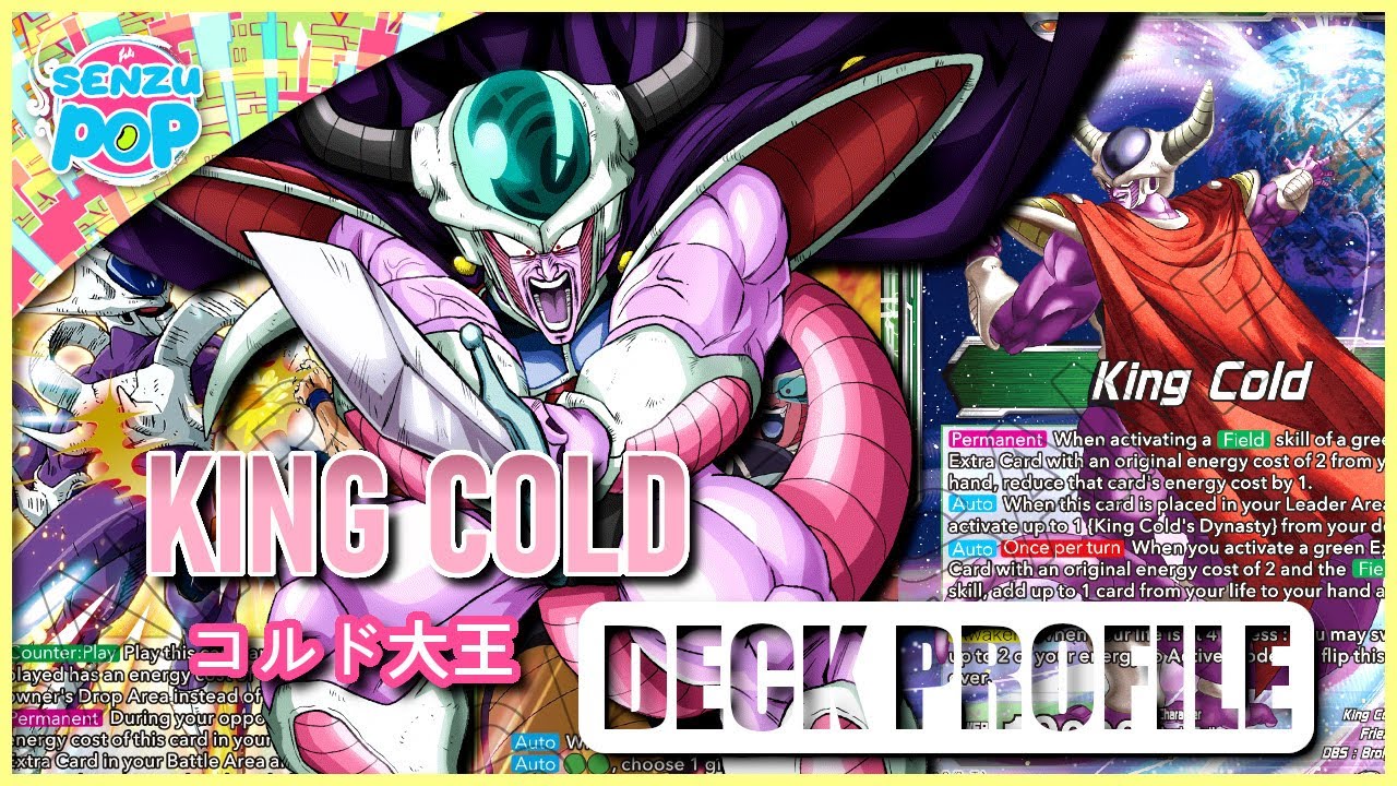 The New Meta - King Cold Deck Profile - YouTube