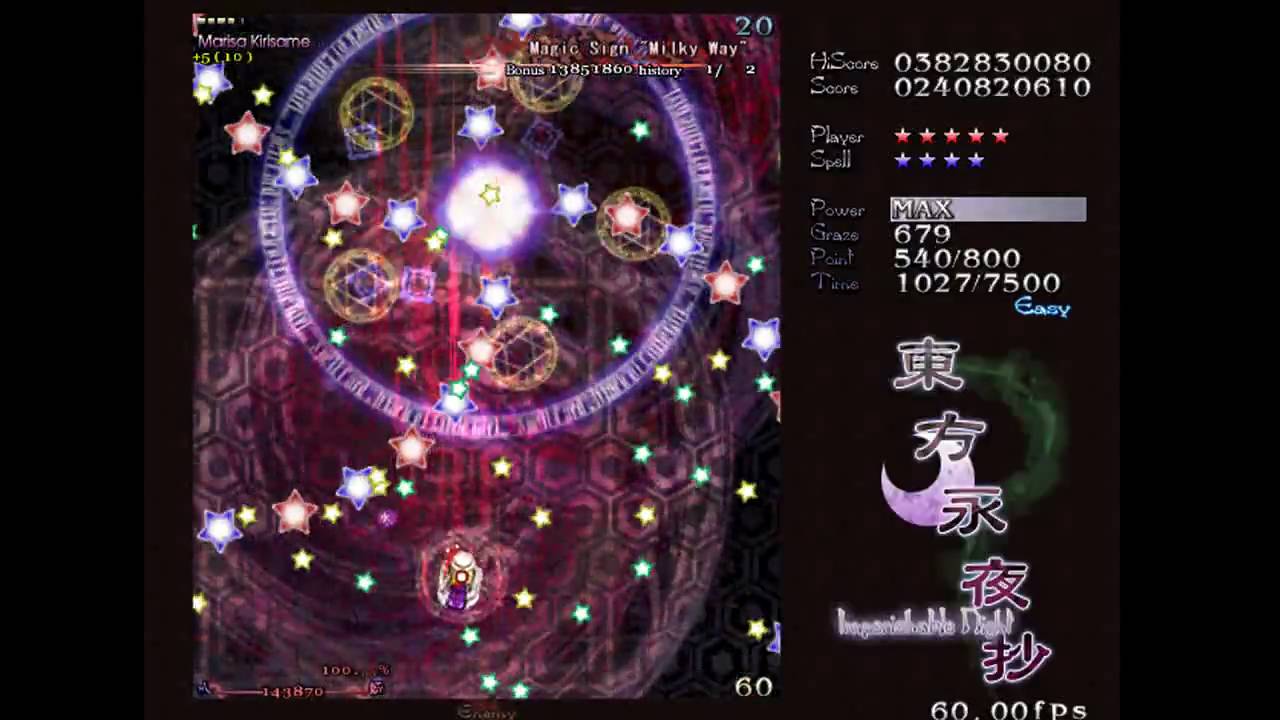 Touhou 8 [PC], PS3 Controller test pt 3/4 (easymode stage 4) - YouTube