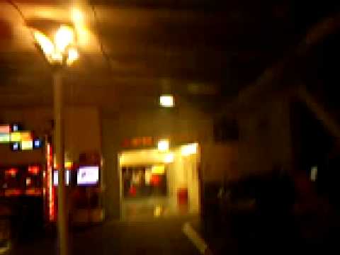 Stena Discovery inside Stena HSS - YouTube