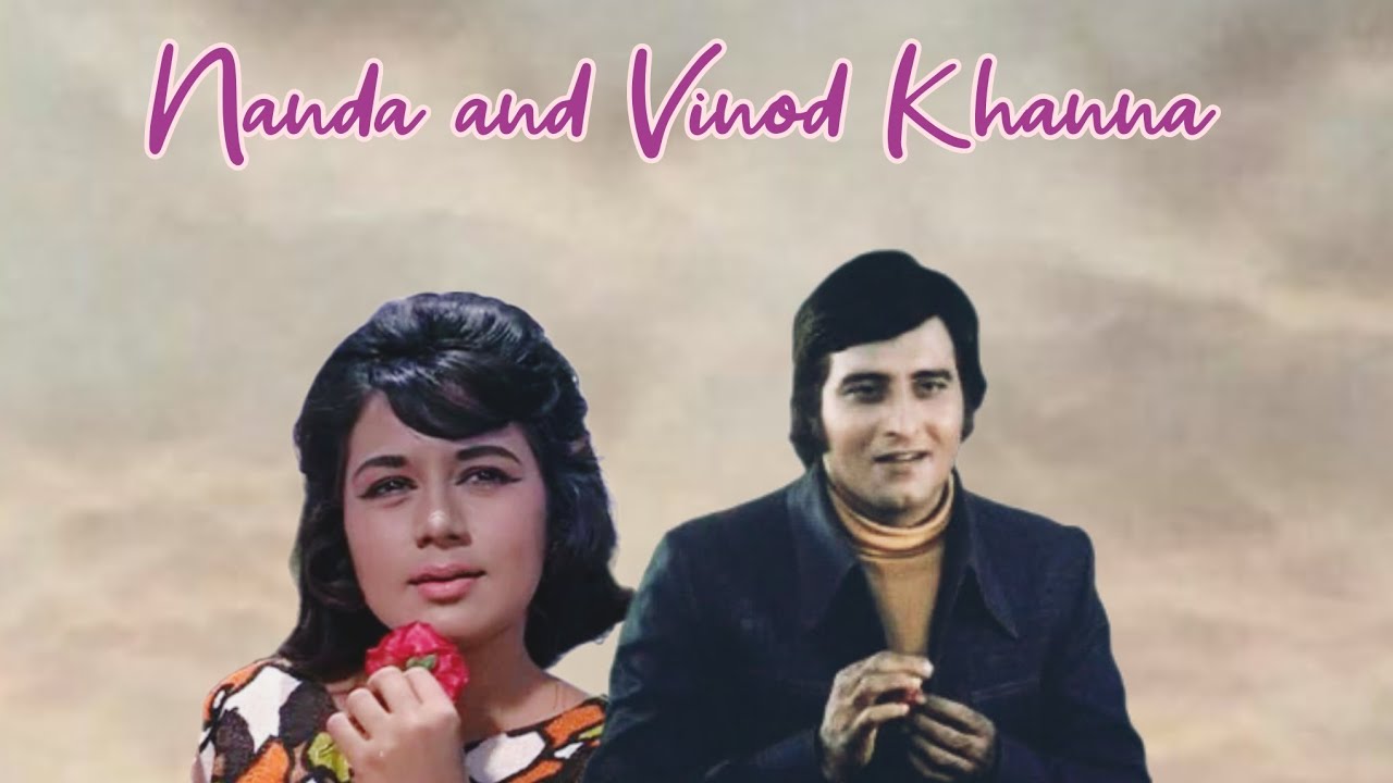 What if Nanda and Vinod Khanna were paired in a movie!! | Fanmade ...