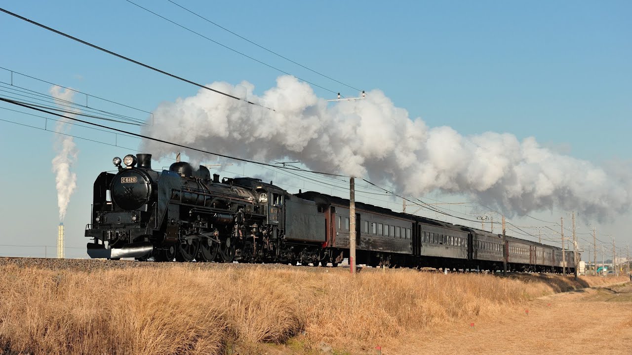【汽笛】C6120内房線試運転2日目 【爆煙】JNR Class C61 - YouTube