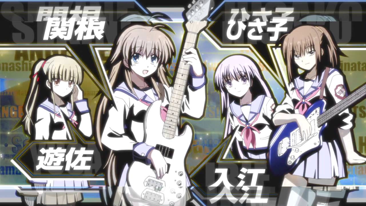 【MAD】Angel Beats! 3rd Anniversary Special Opening [Lia x LiSA] - YouTube