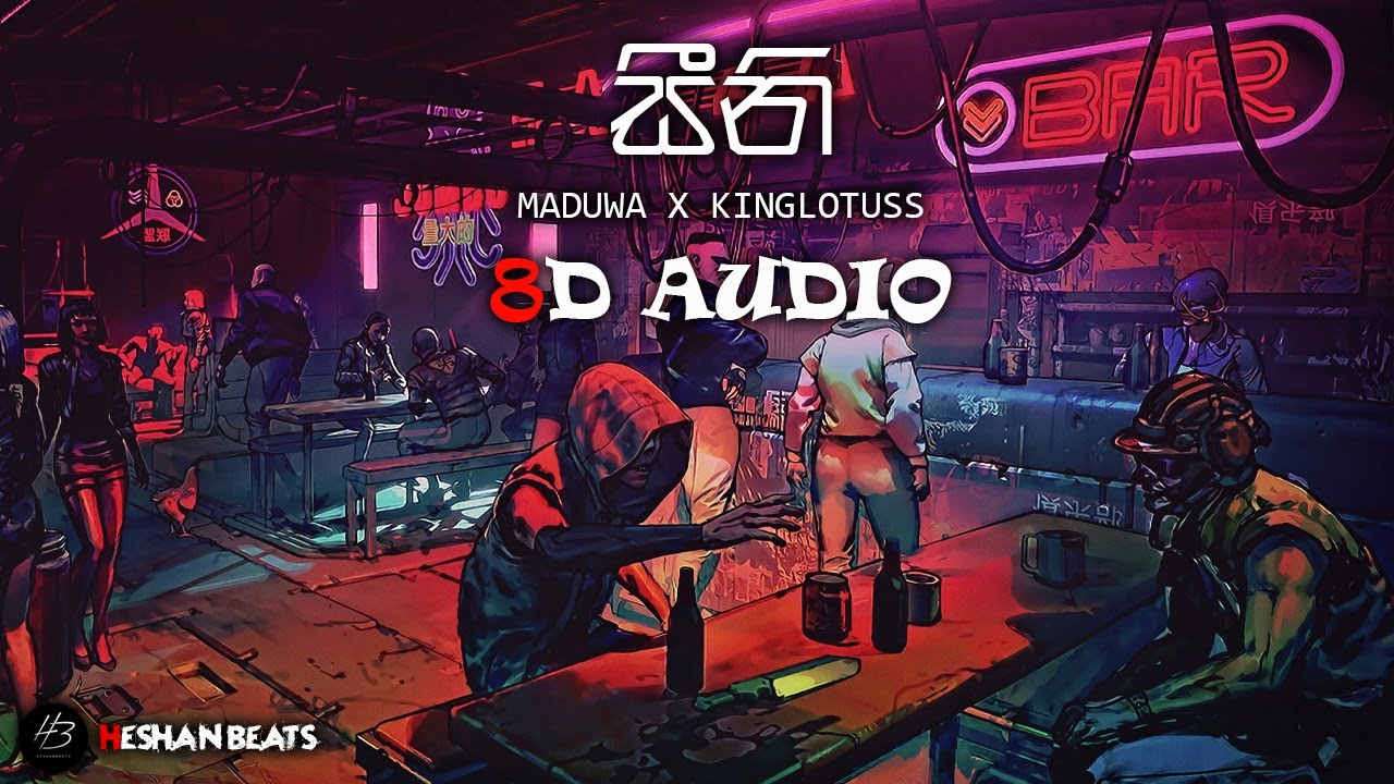 MADUWA X KING LOTUSS - Seeni (Lyrics) [Ellila Kansa Gahe] | එල්ලිලා ...