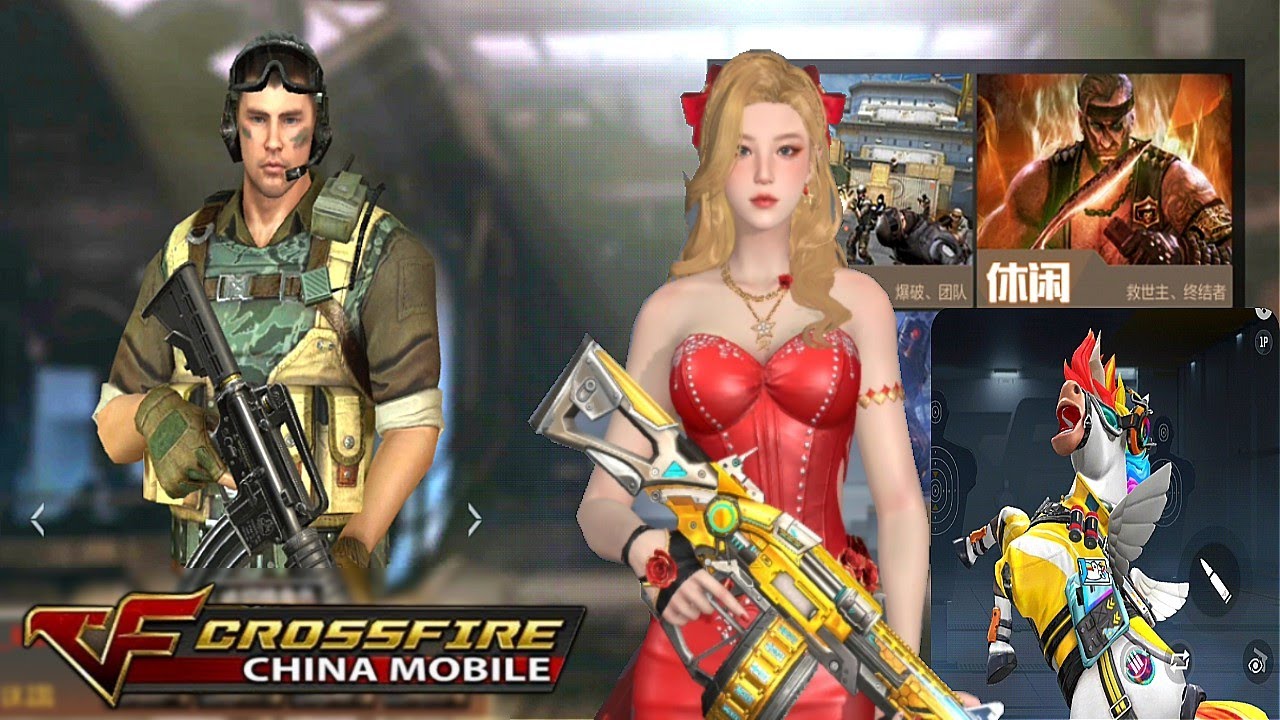 TODAS AS NOVIDADES DA ATUALIZAÇÃO DO CROSSFIRE MOBILE - MODOS, ARMAS E ...