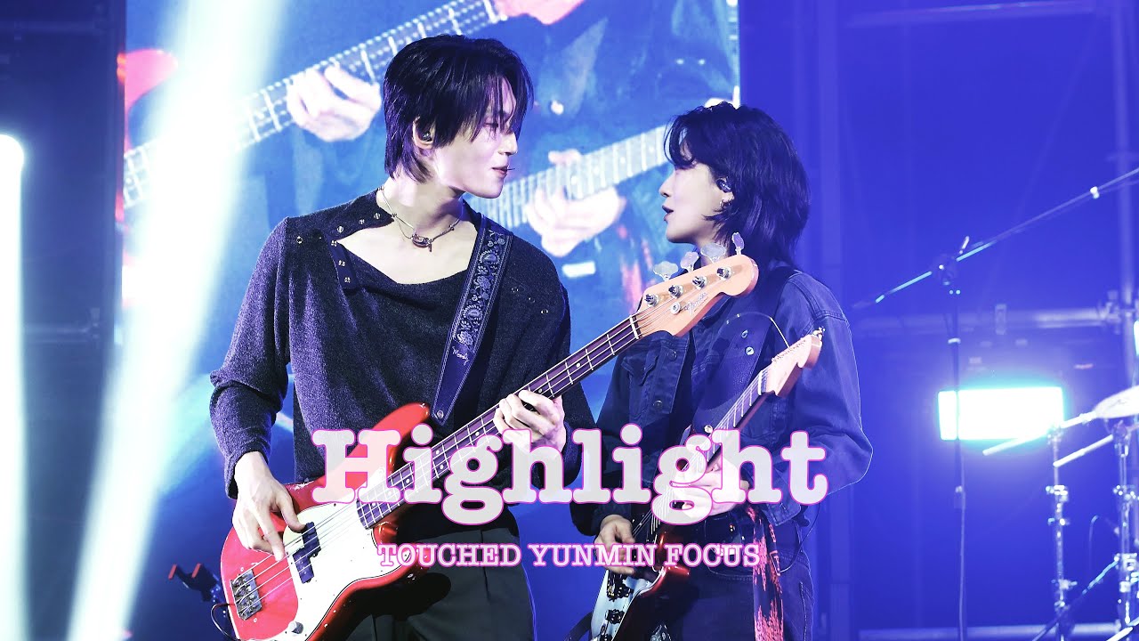 241117 Highlight - 터치드 (Touched) 윤민 FOCUS @라이브온 #TOUCHED #YUNMIN #터치드 ...