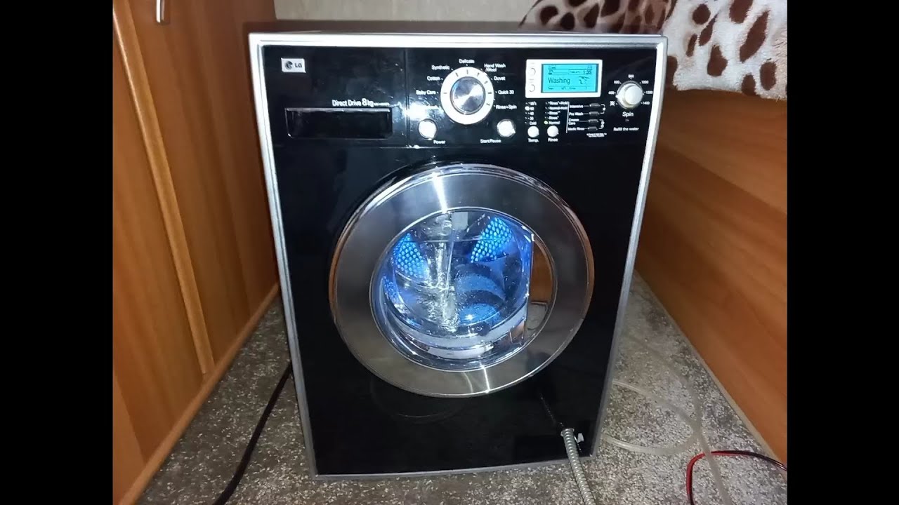 LG demo washing machine modified water jet wash - YouTube