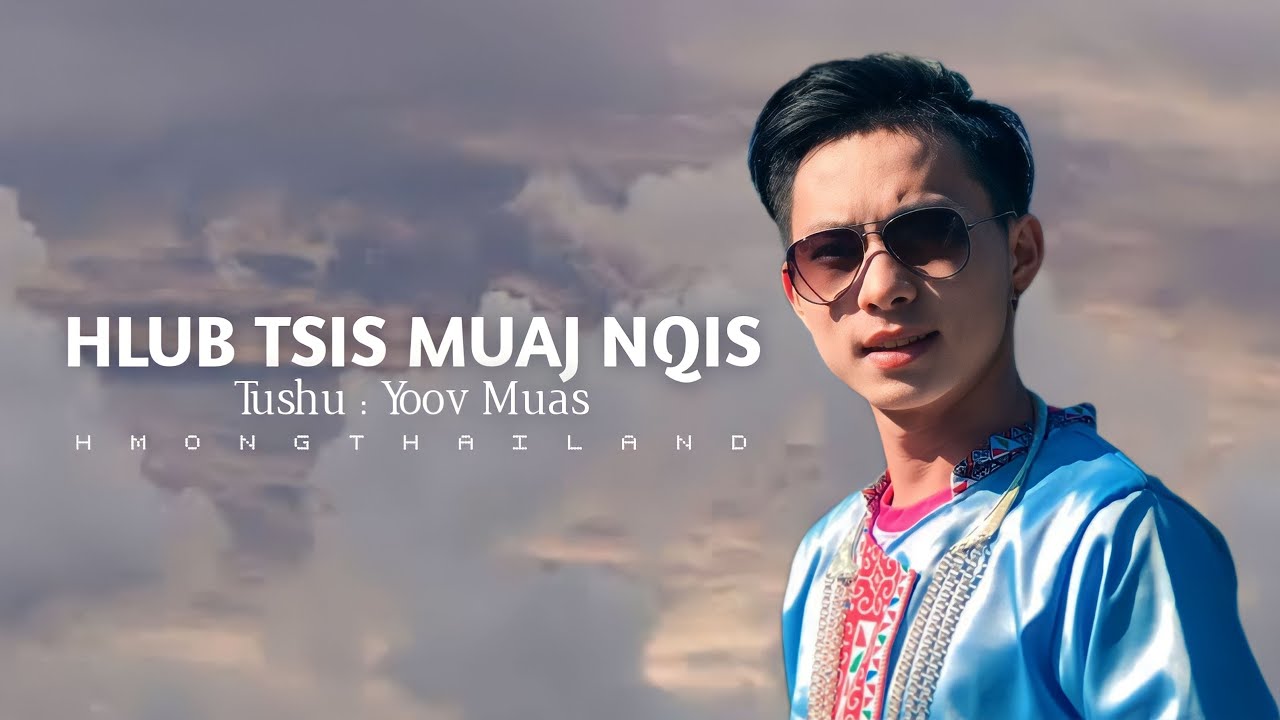 Hlub Tsis Muaj Ngis - Yoov Muas (Official Audio) - YouTube