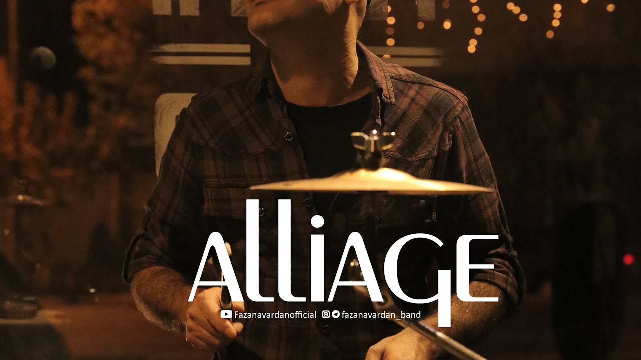 Alliage | Live Performance - YouTube