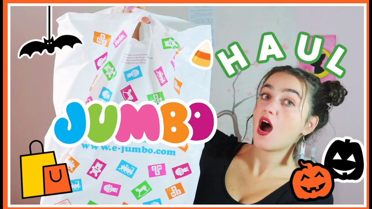 JUMBO HAUL: Πρόσφατες αγορές | Φθινόπωρο 2024 - YouTube