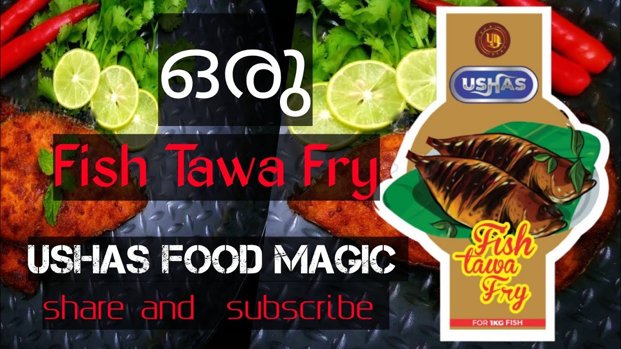 ushas fish thava fry - YouTube