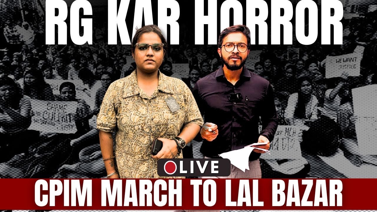 CPIM March to Lal Bazar l NTT LIVE - YouTube